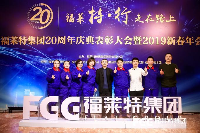中国 Zhejiang flat Glass CO.,LTD 会社概要
